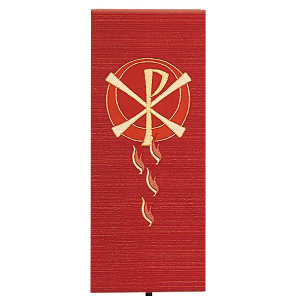 Red Pascal Lectern Cover – Vanpoulles